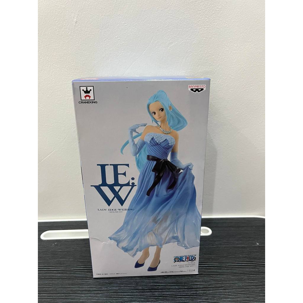 Lady Edge Wedding - Nefeltari Vivi - One Piece - Blue Version | Shopee ...