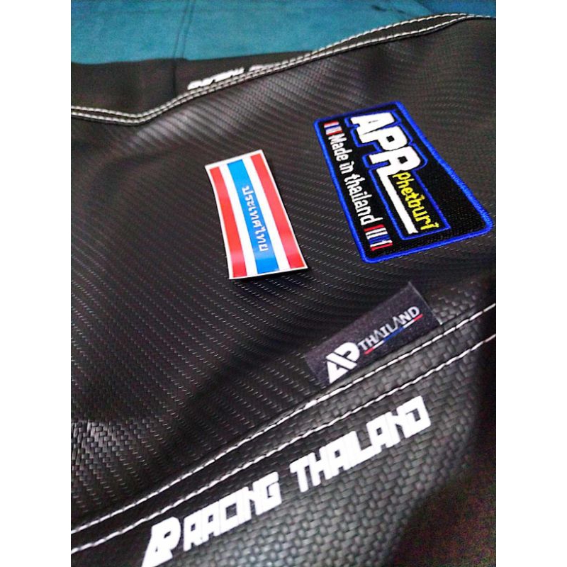 APR PHETBURI DRY CARBON ( free sticker & etiketa ) | Shopee Philippines