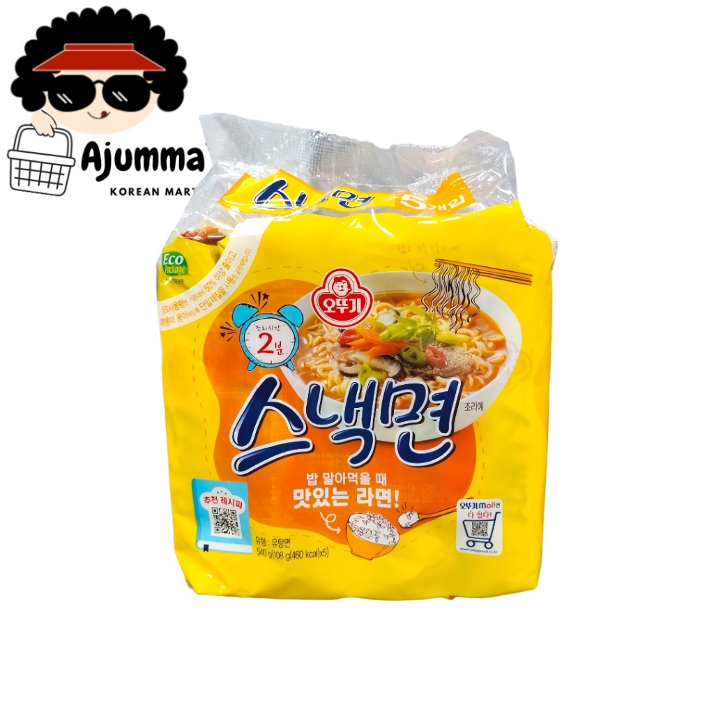 Ottogi Snack Ramen Noodle - 5 pcs per pack - 540g | Shopee Philippines