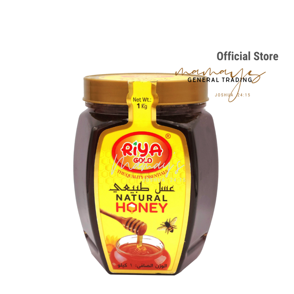 IMPORTED Natural Honey - Riya Gold 1kg, 500g | Shopee Philippines