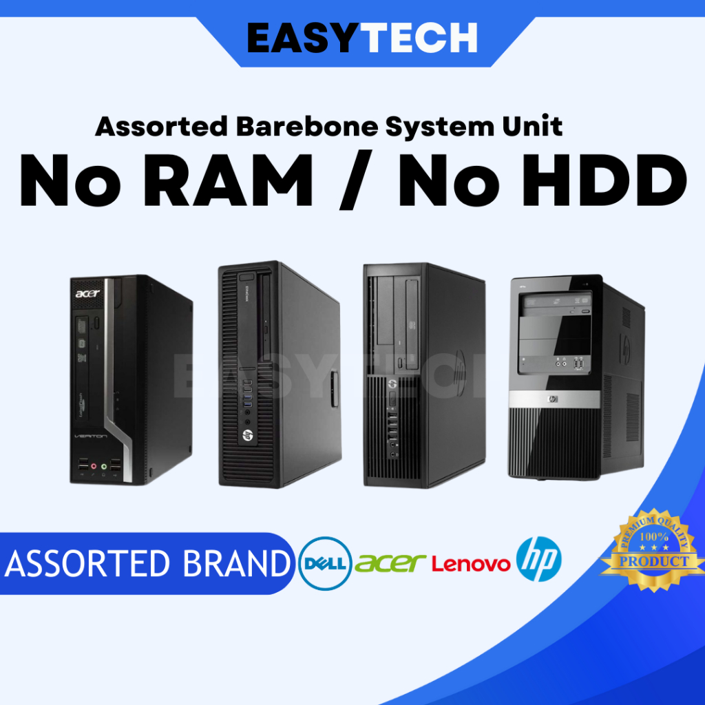 Assorted Brand Desktop PC Computer BAREBONE (No Processor, RAM, HDD ...