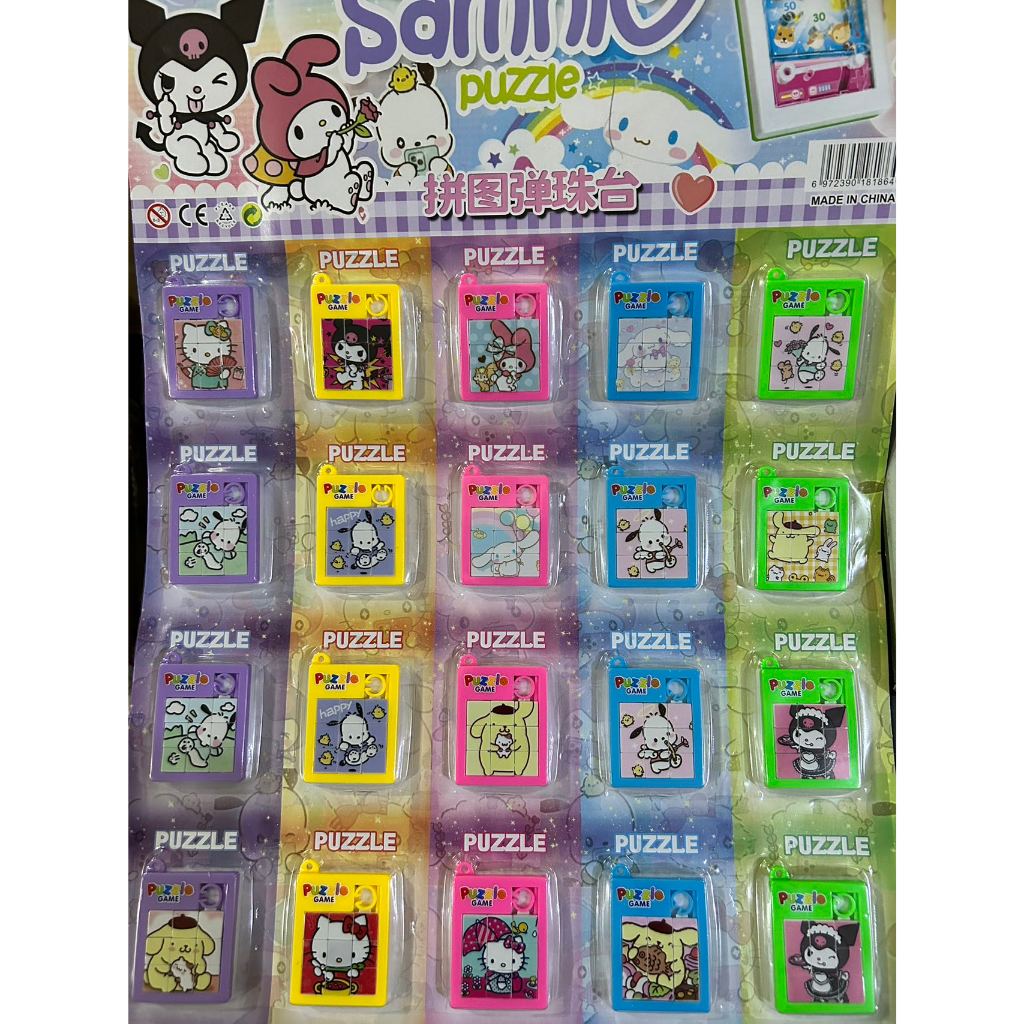20pcs Sanrio Puzzle toys One side puzzle, one side pinball table ...
