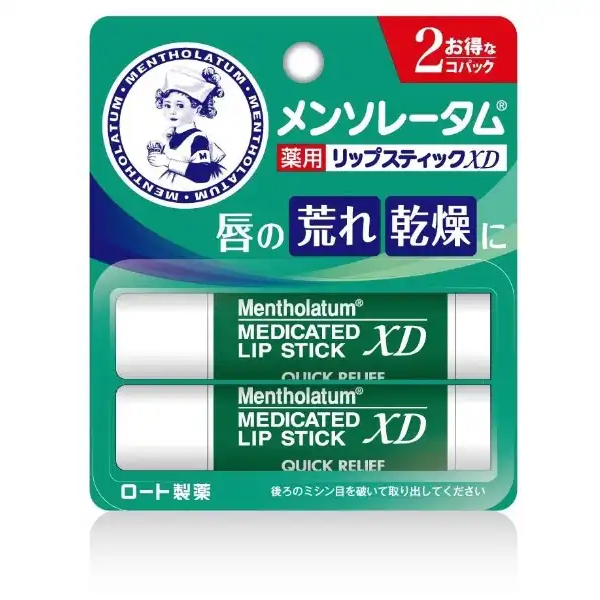 Rohto Mentholatum Medicated Lip Stick (New packaging 2024) | Shopee Philippines