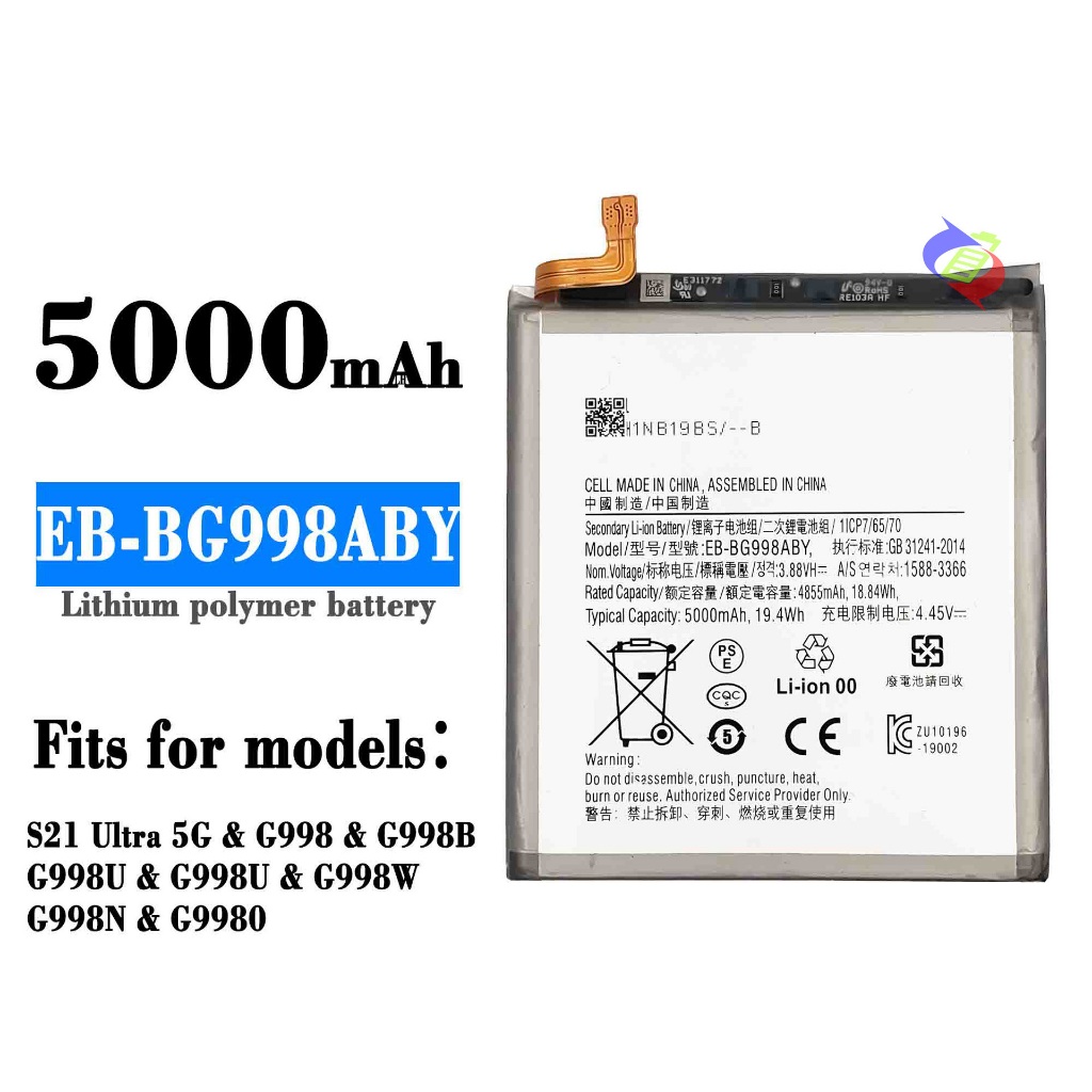 SAM S21 Ultra 5G EB-BG998ABY G998 G998B G998U G998W G998N G9980 Battery ...