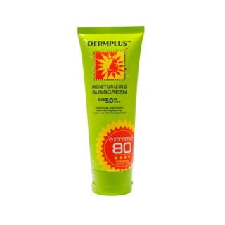 DERMPLUS Sunscreen EXTREME SPF80 100mL | Shopee Philippines