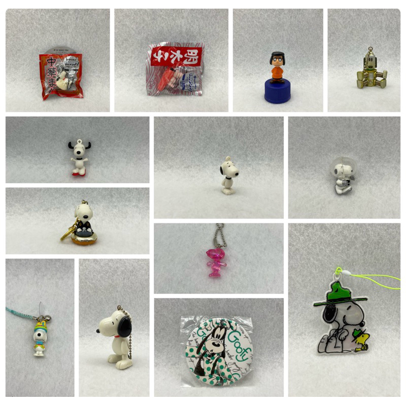 Snoopy Peanuts Merchandise Keychain Figures | Shopee Philippines