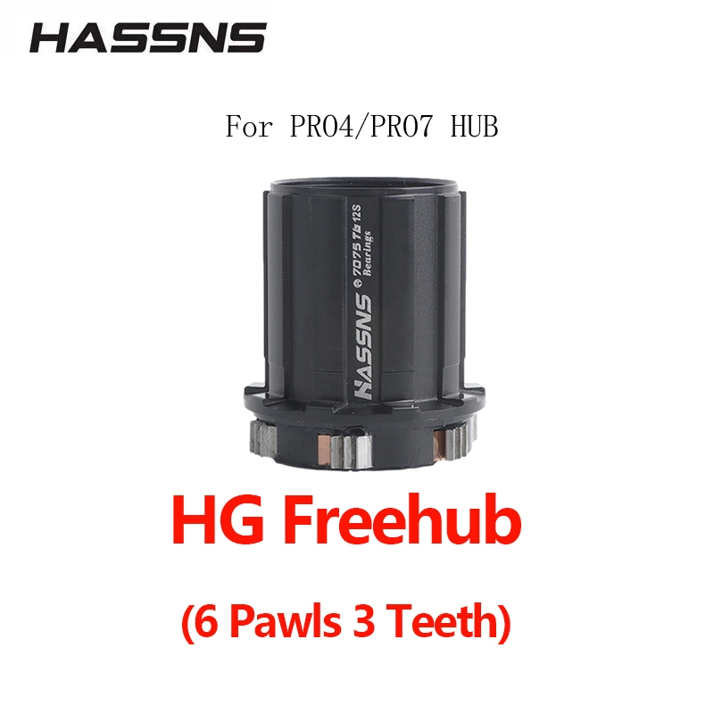 HASSNS PRO7 Patching Kit HG/MS/XD Freehub QR Adapter ThruAxle Adapter ...