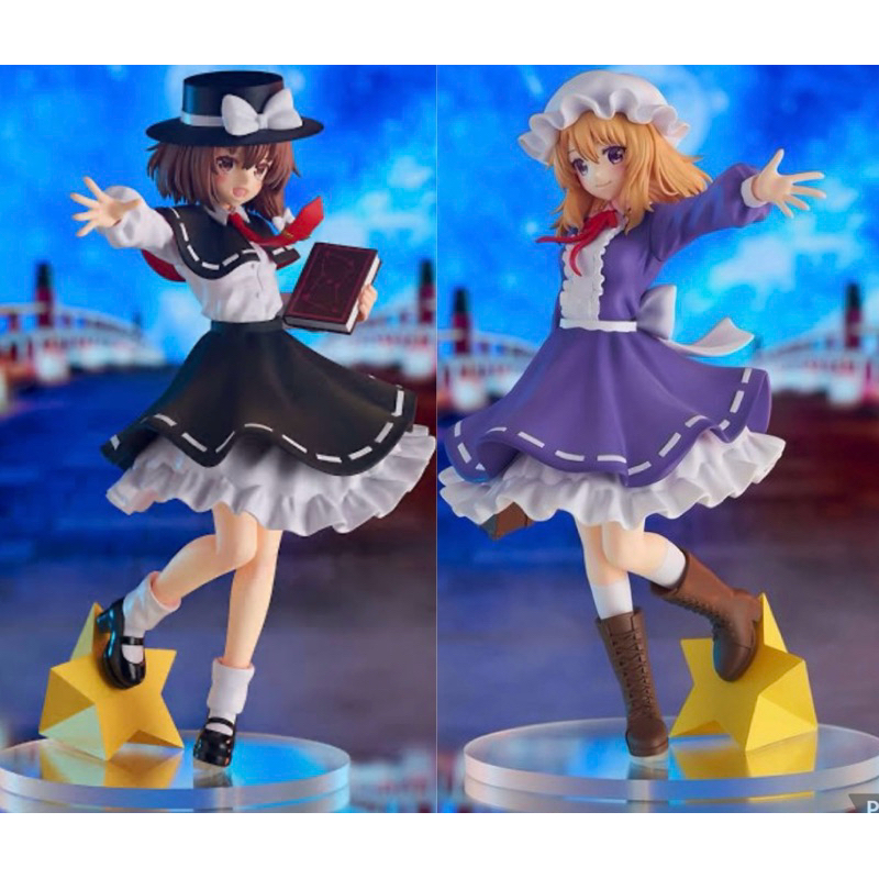 Maribel Hearn and Renko Usami Action Figure Set by FuRyu (Touhou ...