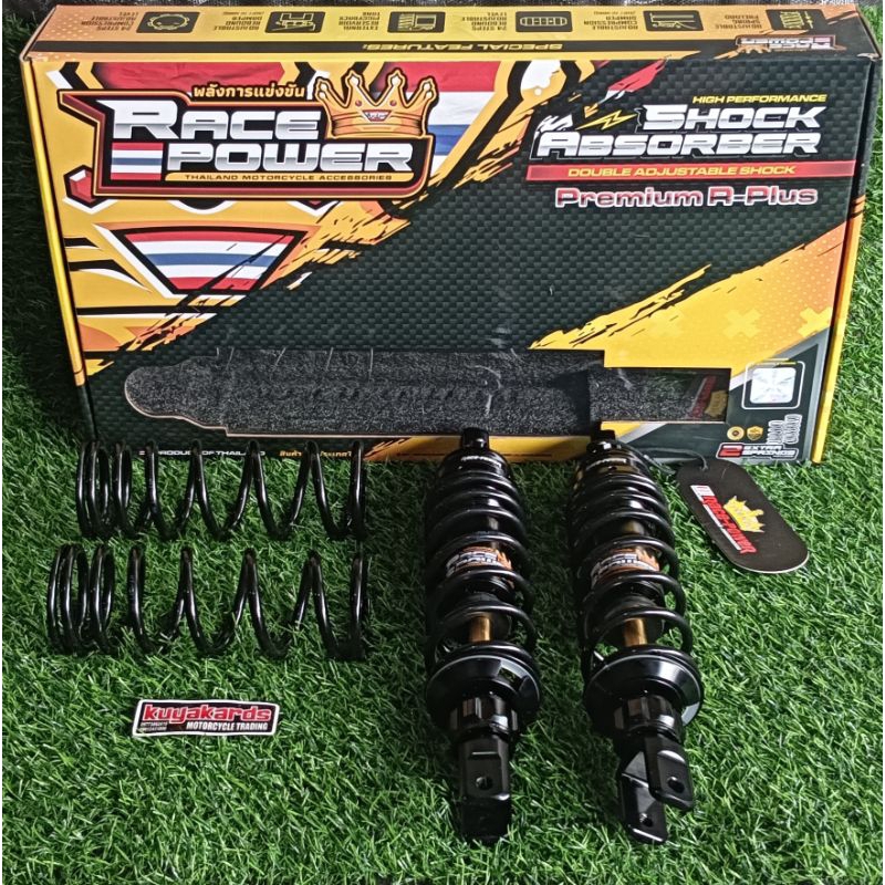 RACE POWER THAILAND 305MM REAR SUSPENSION AEROX V1 V2/NMAX V2 | Shopee ...
