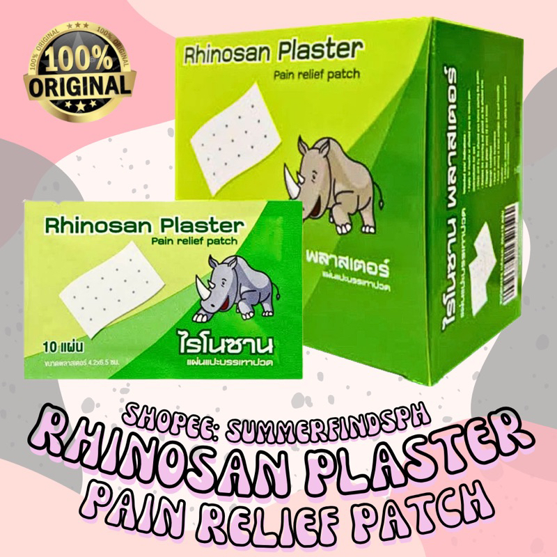 NEOBUN RHINOSAN MENTHOL PLASTER NEOPLAST 50g (10sheets in 1 pack) PAIN ...
