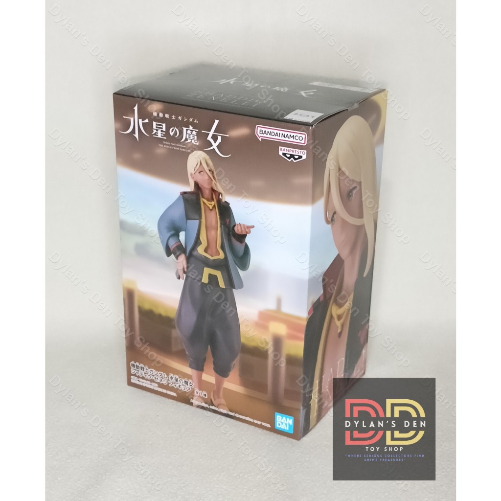 Shaddiq Zenelli Figure - Mobile Suit Gundam: The Witch From Mercury ...