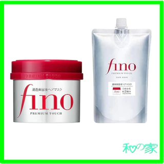 Shop fino hair mask for Sale on Shopee Philippines