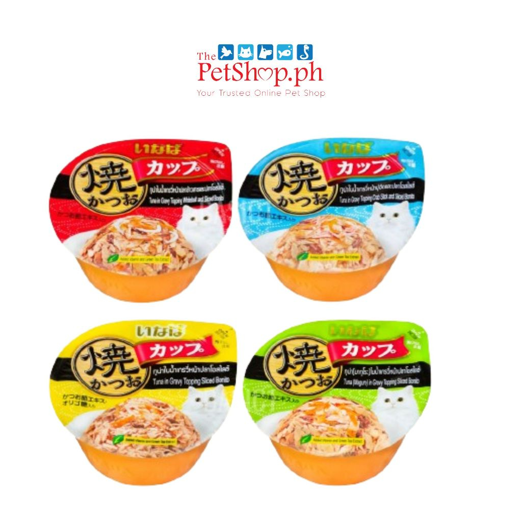 Inaba Ciao Wet Gravy Cat Food Cups 70g | Shopee Philippines