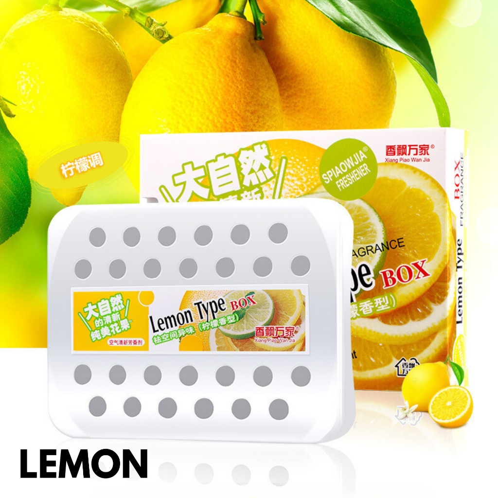 TOP HOME PH 230g Air Freshener Long Lasting Fragrance Car Home Balm ...