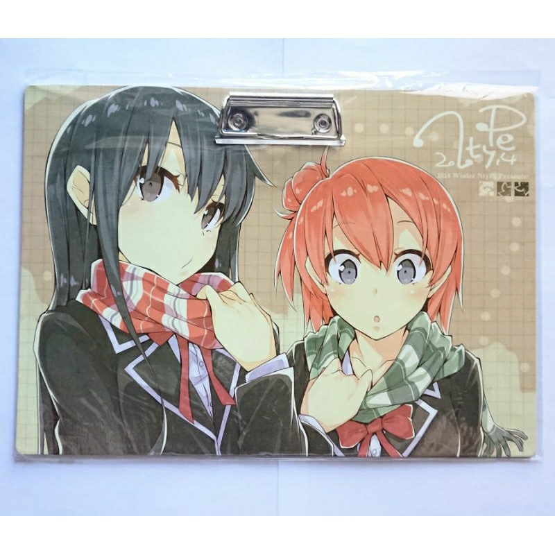Oregairu Clipboard yukina & yui - Official "my teen romantic comedy ...