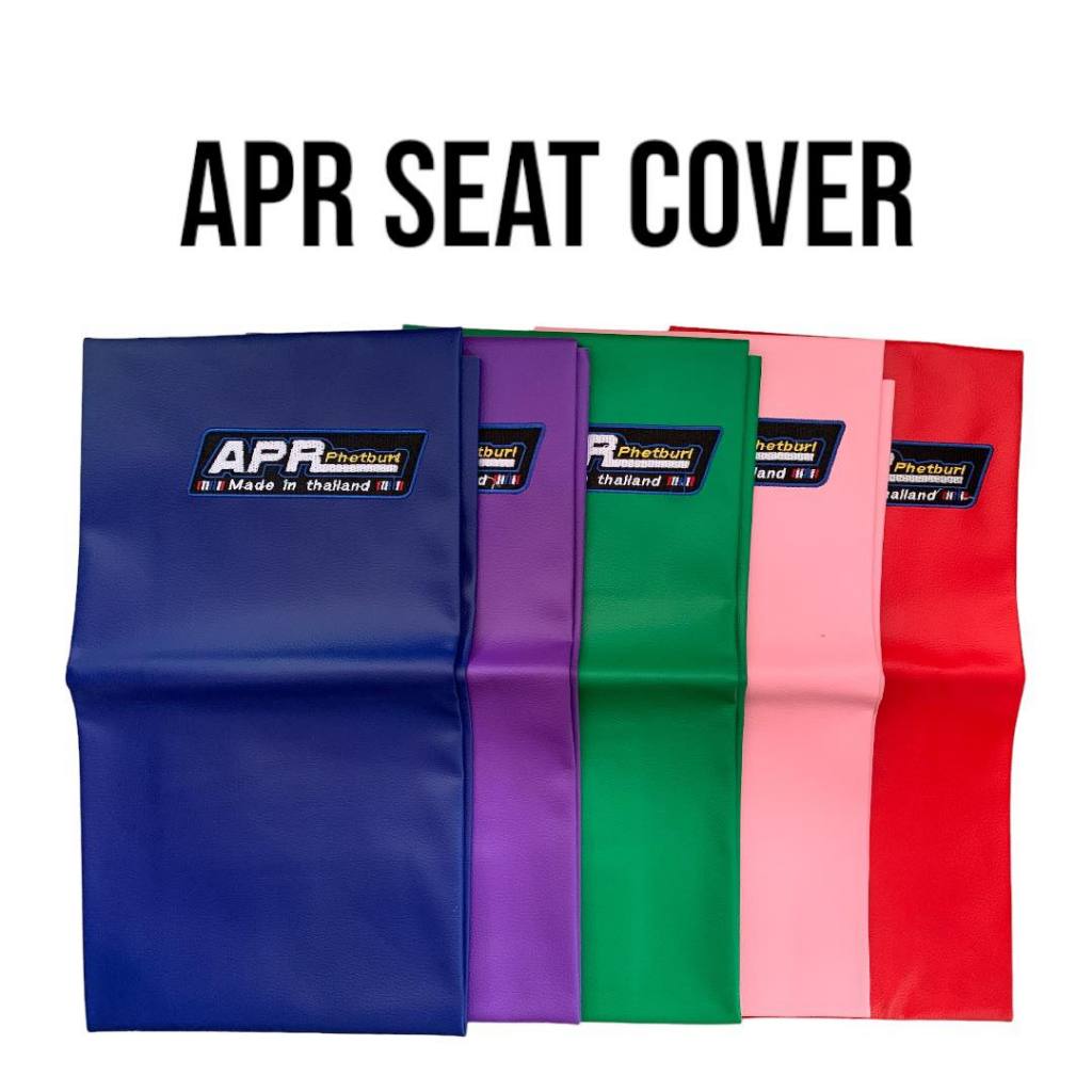 APR SEAT COVER BIG UNIV. | Shopee Philippines