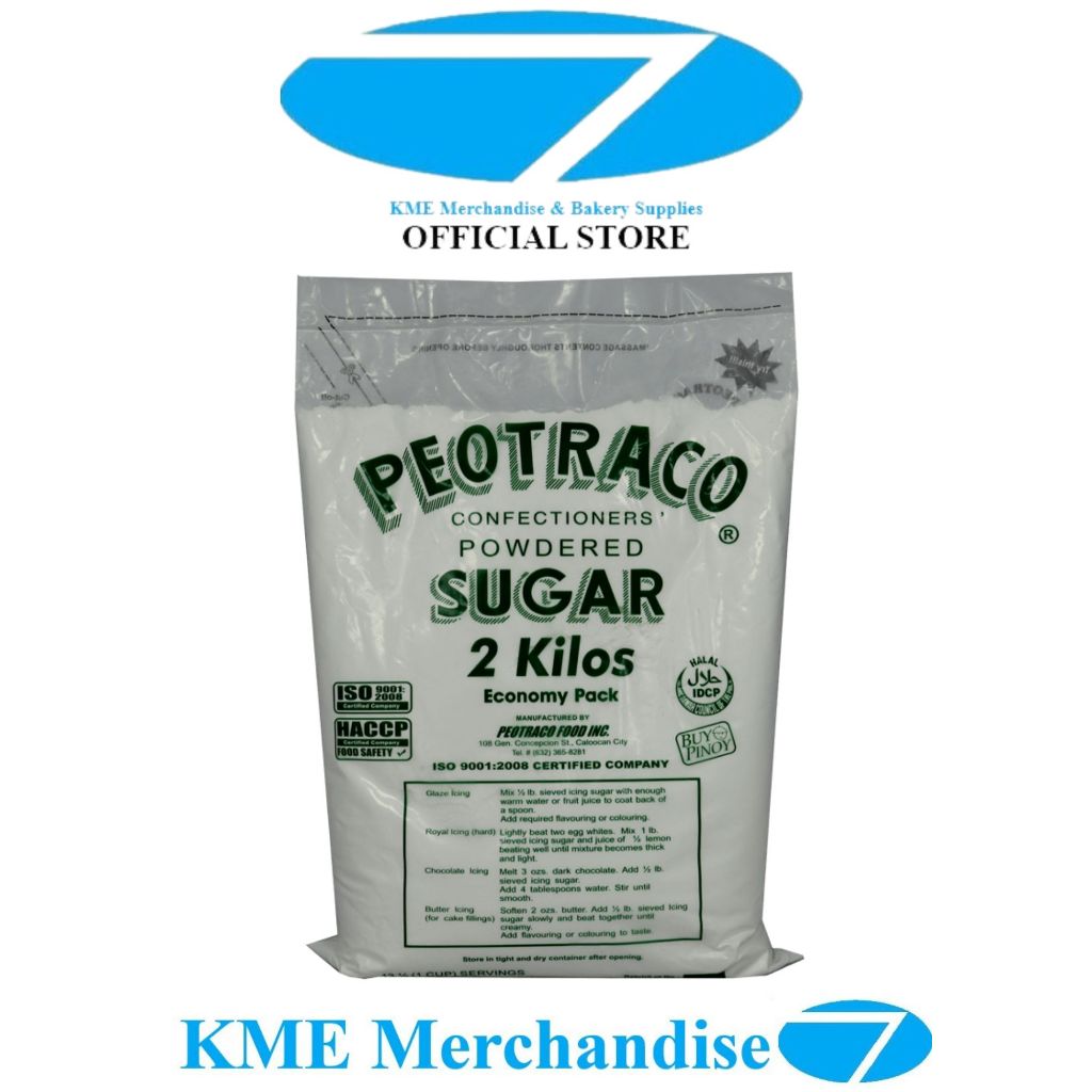 Peotraco Confectionery Powdered Sugar | Shopee Philippines