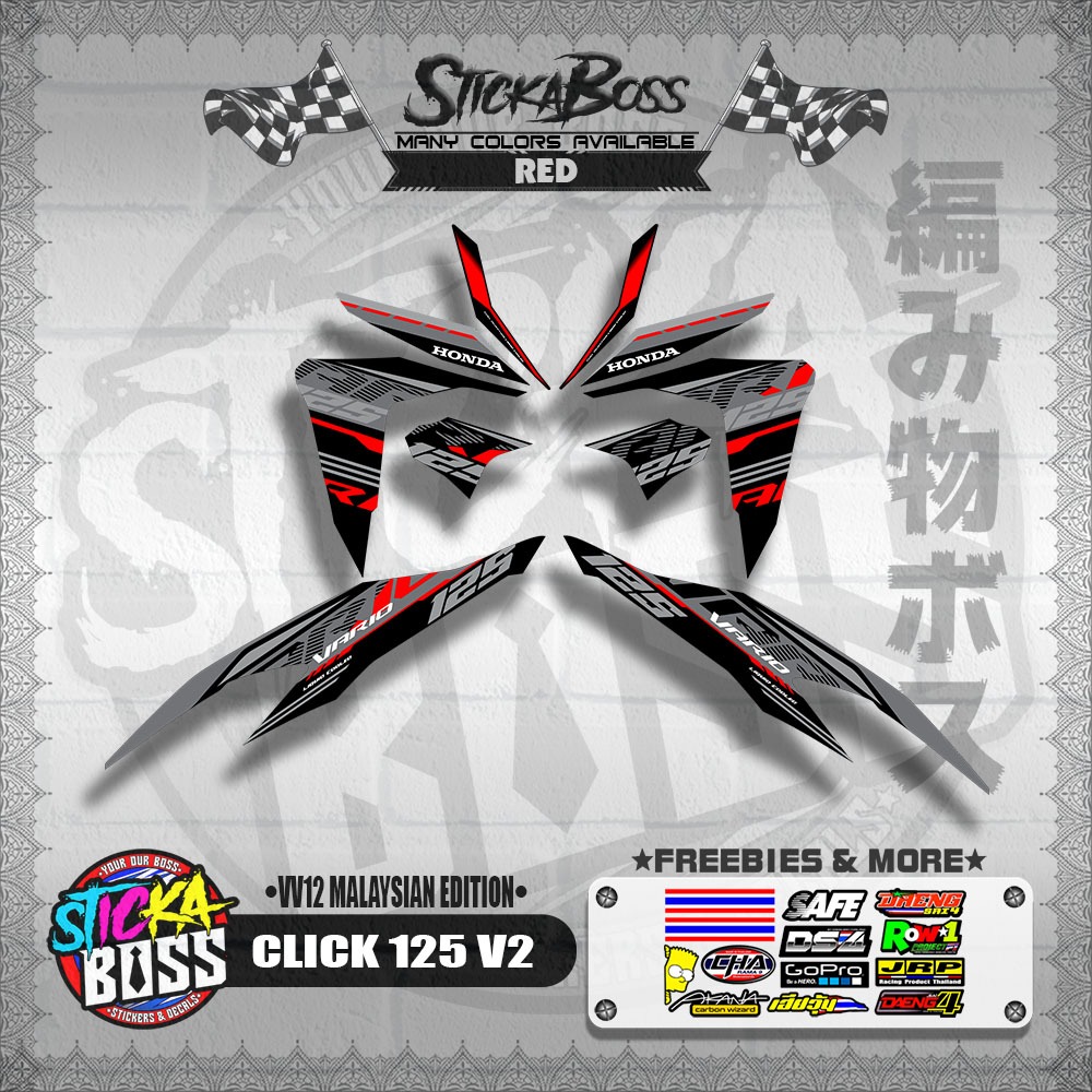 STICKER DECALS for CLICK 125 V2 (CV2VVMAED) By STICKABOSS (SOFIE ...