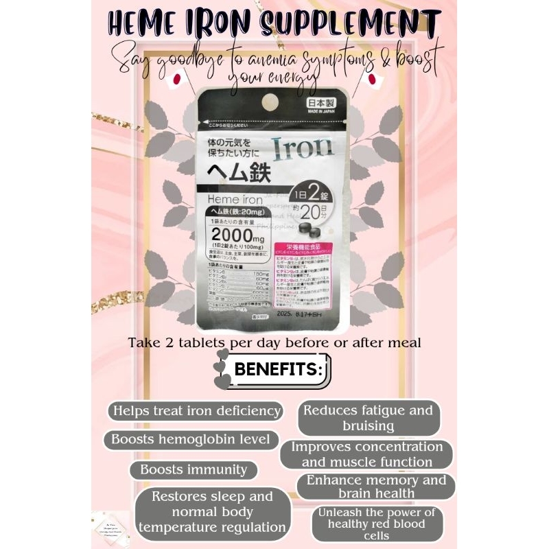 HEME IRON SUPPLEMENTS ( JAPAN DAISO ) | Shopee Philippines