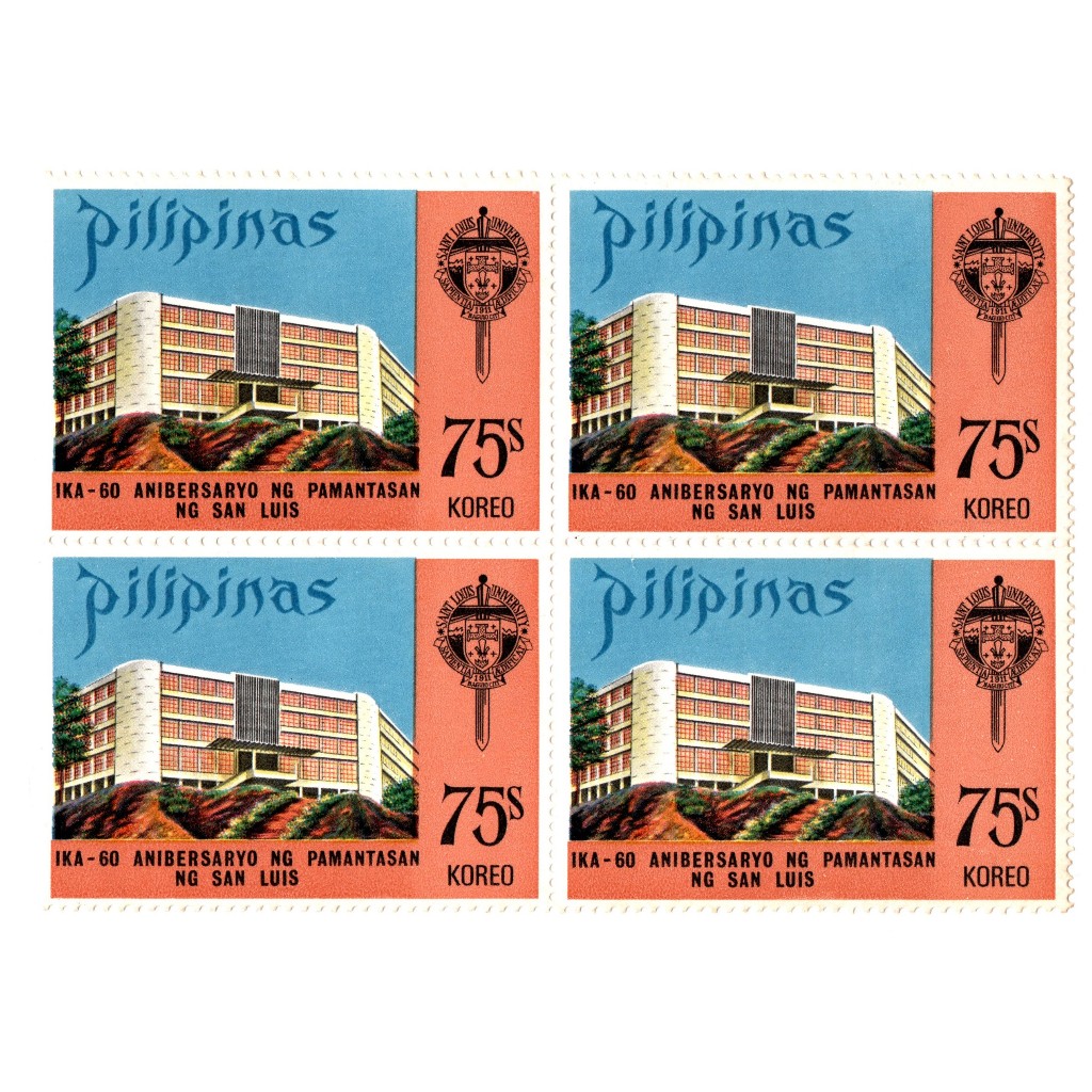 1973 Philippine St. Louis University Postage Stamps Block/4 MNH ...