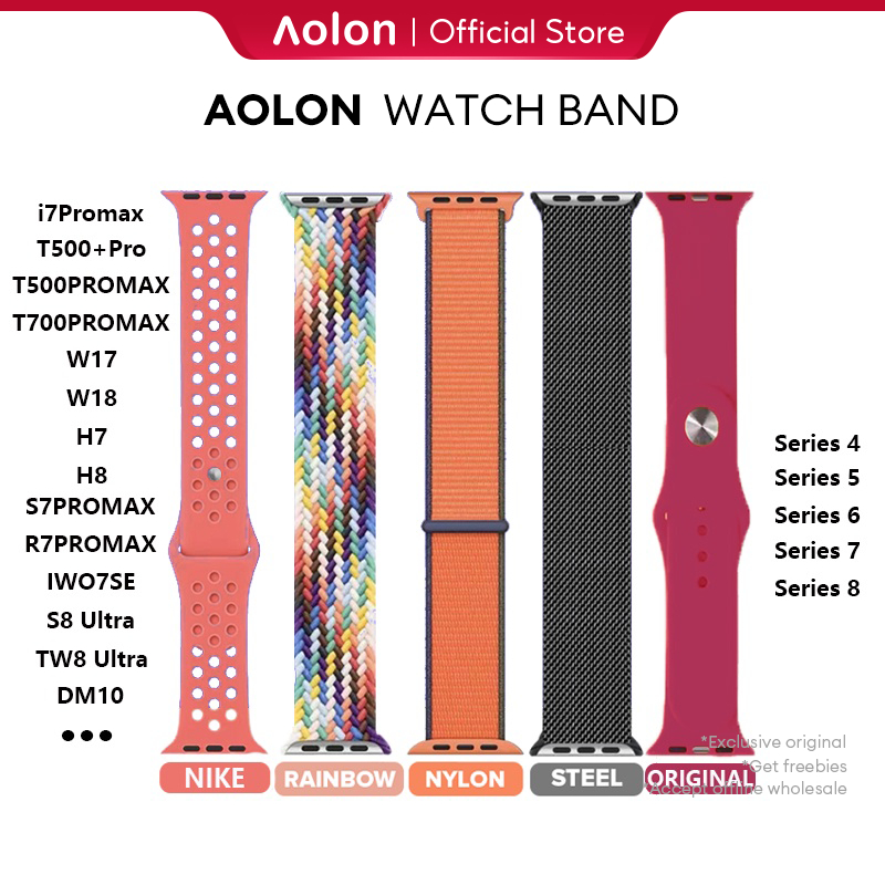 Aolon 42/44/45mm Watch Strap For T500 | i7 | T700 | W18 | H8 | Apple ...