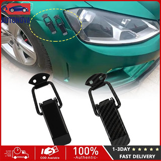 Car Bumper Clips 2PCS Bumper Quick Release Auto Bumper Clip Hasp bumper ...