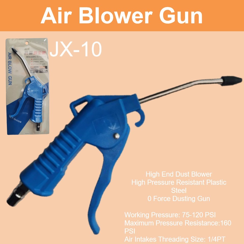 Ycaruz Air Blower Gun hardware tool dust gun set dust blowing gun air ...