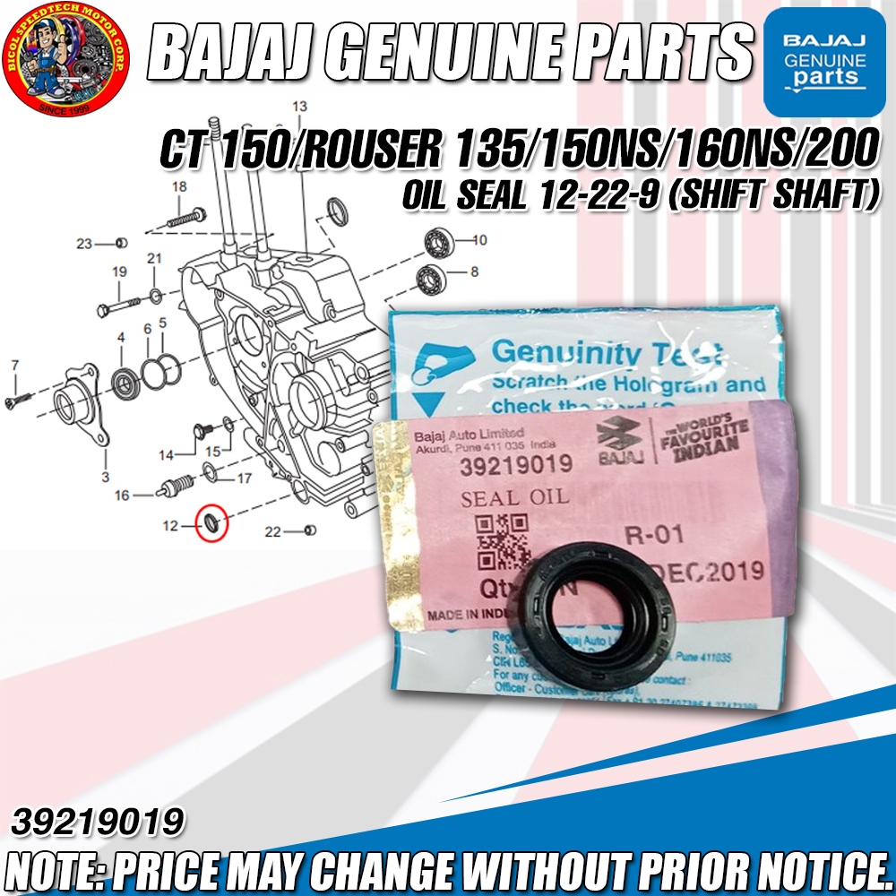 CT 150/ROUSER 135/150NS/160NS/200 OIL SEAL 12-22-9 SHIFT SHAFT (KMC ...