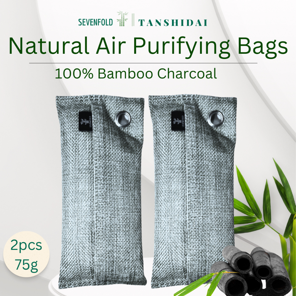 2pcs 75g. - 100% Bamboo Charcoal Air Purifying Bags Air Purifier ...