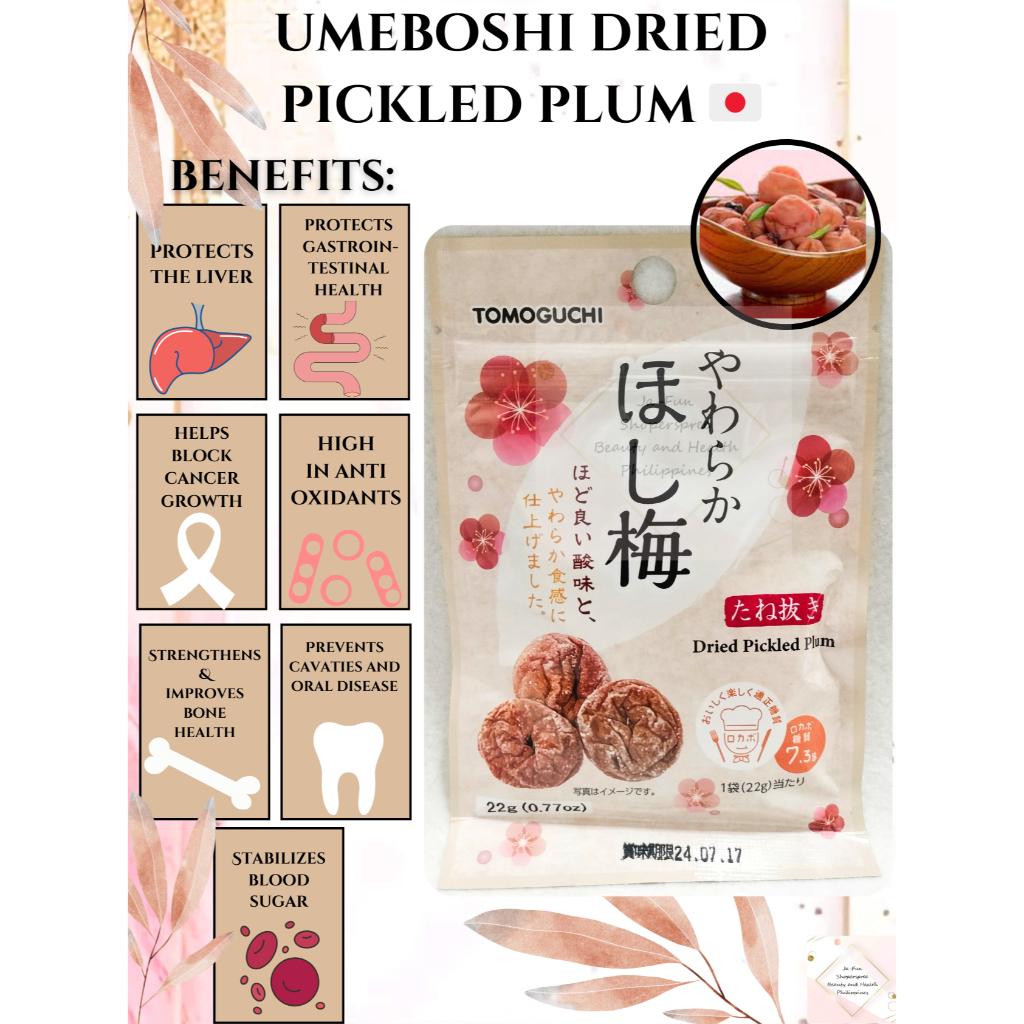 UMEBOSHI SOFT DRIED PICKLED PLUM - SEEDLESS PLUM ( AUTHENTIC JAPAN TOMOGUCHI ) (NEW ARRIVAL ...