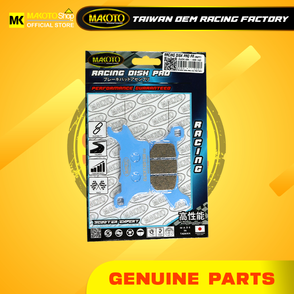 Makoto Racing Brake Pad Motorcycle (Mio i125/Nmax-155 (FR), Click 125i ...