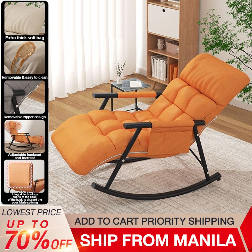 BAIERDI Lounge Chair Rocking chair Balcony chair Lazy rocking chair ...
