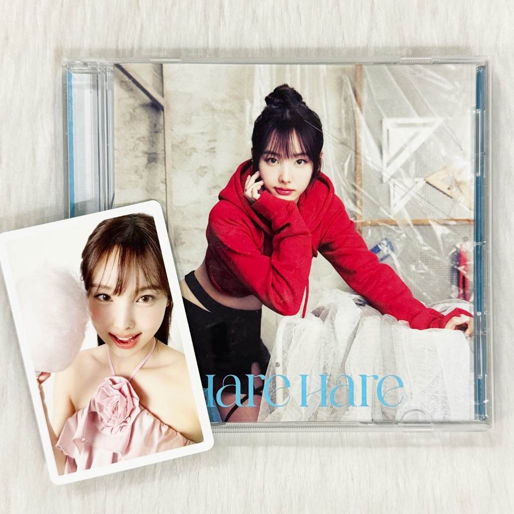 TWICE Hare Hare Japan Album NAYEON SET [ONHAND & OFFICIAL] | Shopee Philippines