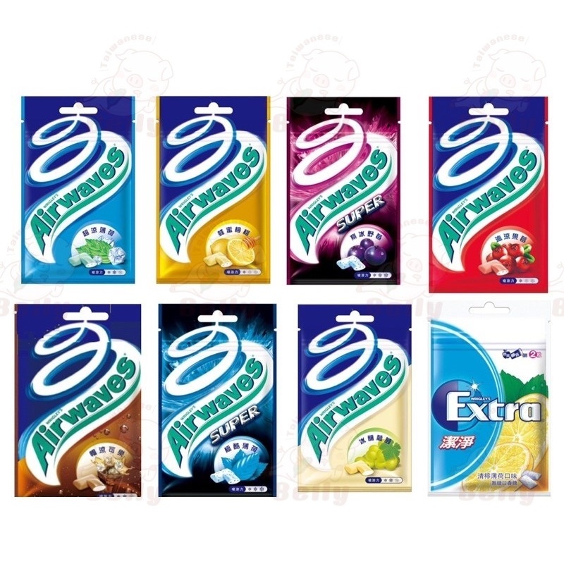 Airwaves Chewing Gum ( Made In Taiwan ) | Shopee Philippines