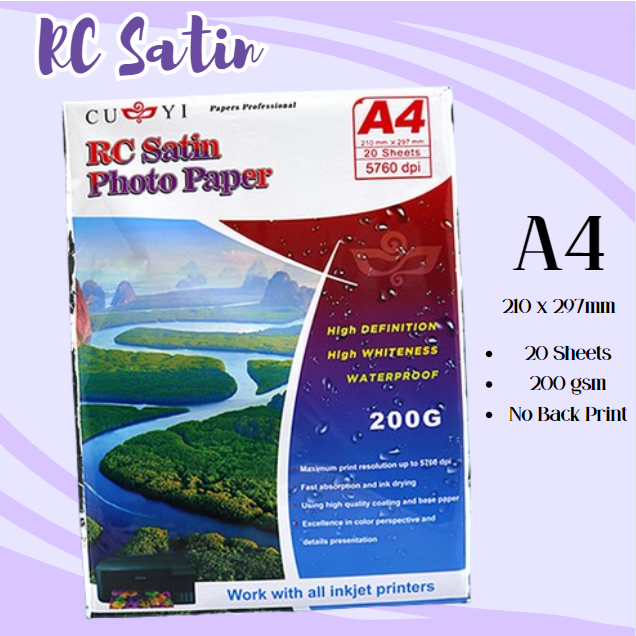 CUYI RC ROUGH SATIN PREMIUM PHOTO PAPER (200) GSM A4 NO BACK PRINT ...