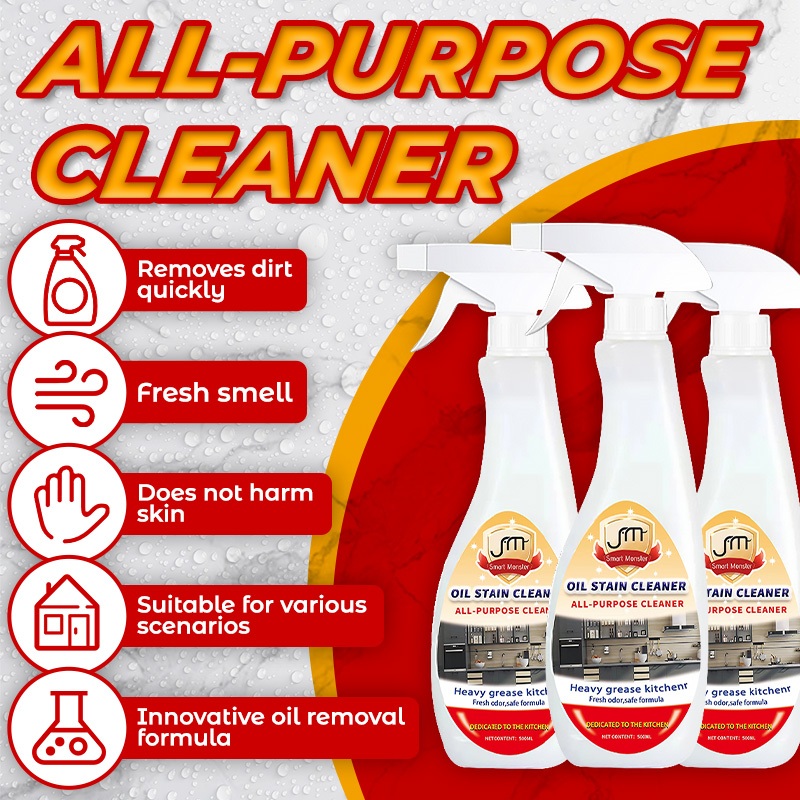 Oil Stain Cleaner 500ml All Purpose Cleaner Professional cleaning of ...