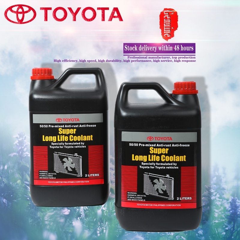 Toyota Coolant ready to use 2Liters 50/50 Pre-mixed Anti-rust Anti ...