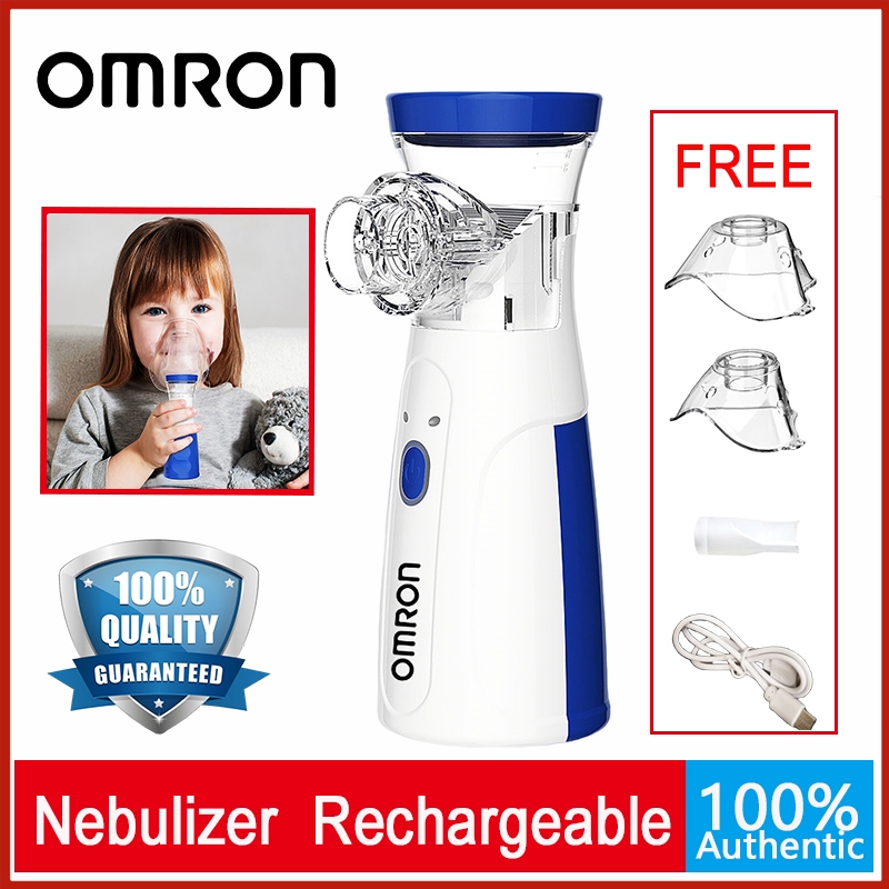 Omron Rechargeable Nebulizer Portable Nebulizer Inhaler for Asthma ...