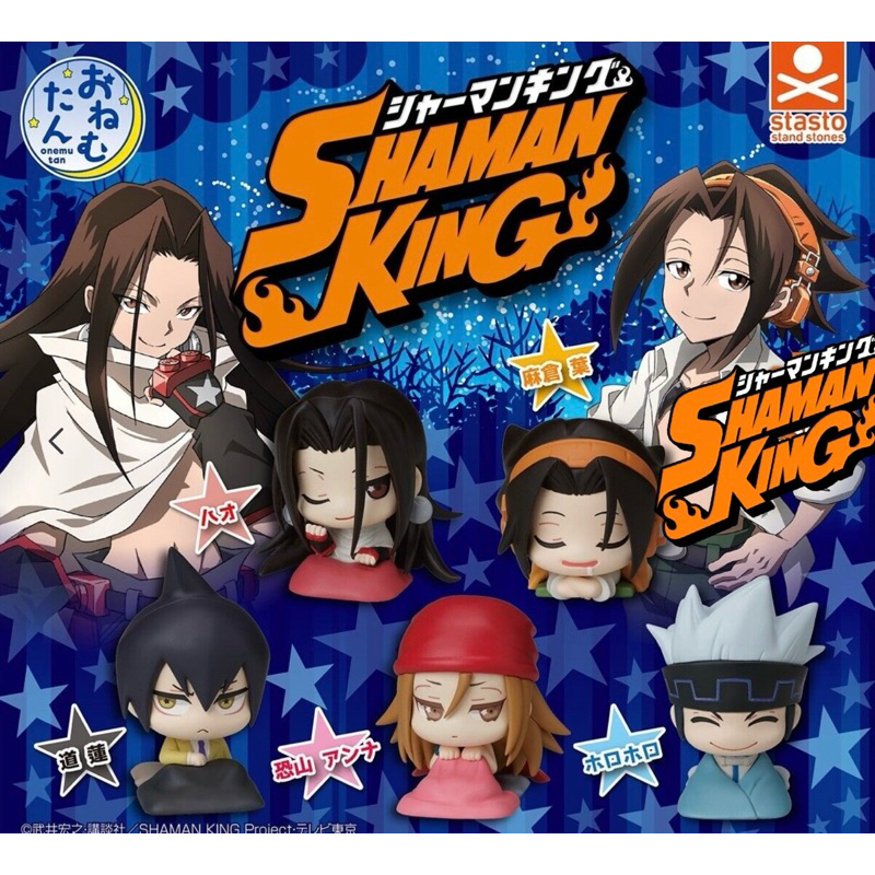 Shaman King Onemutan Chibi Collectible Figure by Stasto - Hao Asakura ...