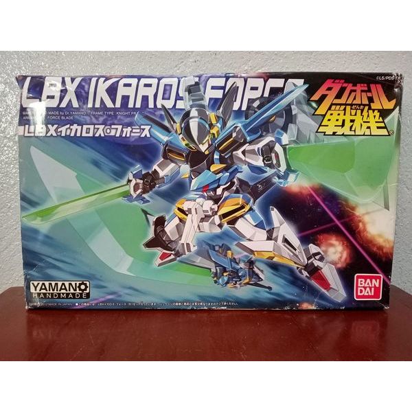 LBX Ikaros Force and LBX Ikaros Zero | Shopee Philippines