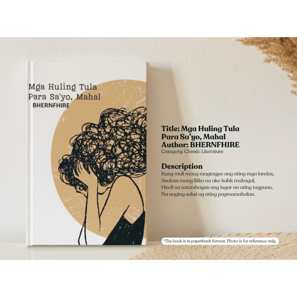 Mga Huling Tula Para Sa'yo, Mahal | BHERNFHIRE | 31Letters | Shopee ...
