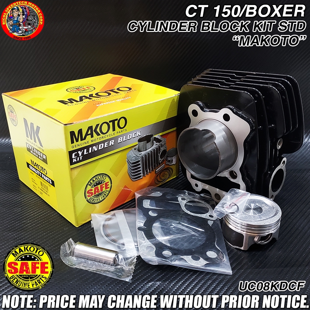 CT 150/BOXER CYLINDER BLOCK KIT STD "MAKOTO" (UC08KDCF) | Shopee ...