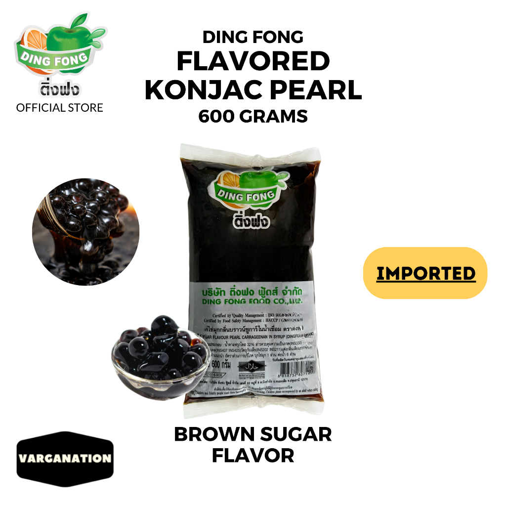 Ding Fong Konjac Jelly - Flavored Sinkers Pearls - 600g - For Iced ...