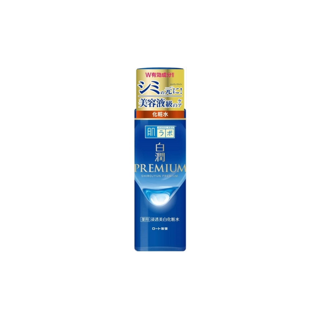 【Direct from Japan】 Hada Labo Premium Whitening Lotion 170ml | Shopee ...
