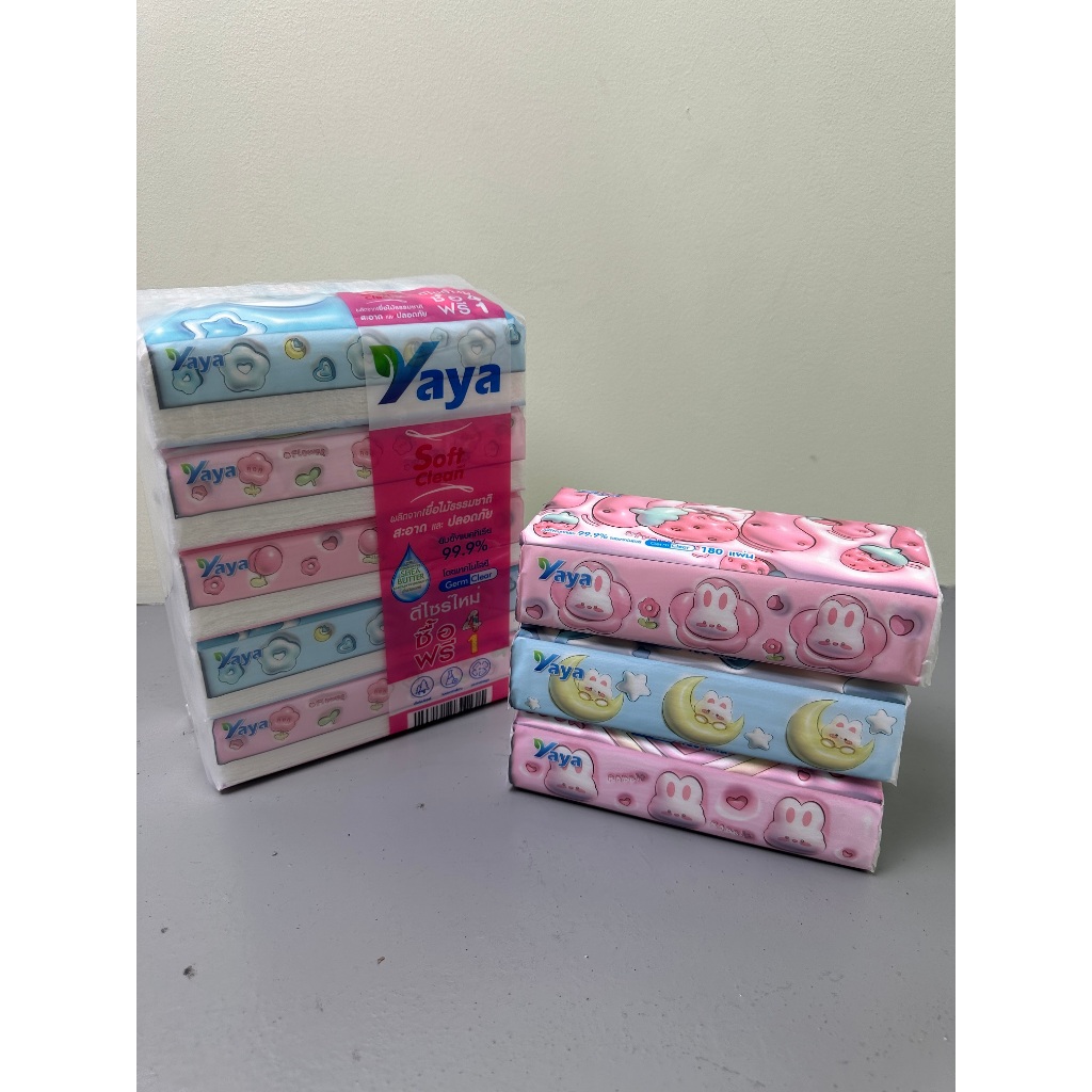 EDSUE YAYA Series Air Cushion Printed Soft Whitr Clean 100% virgin wood ...