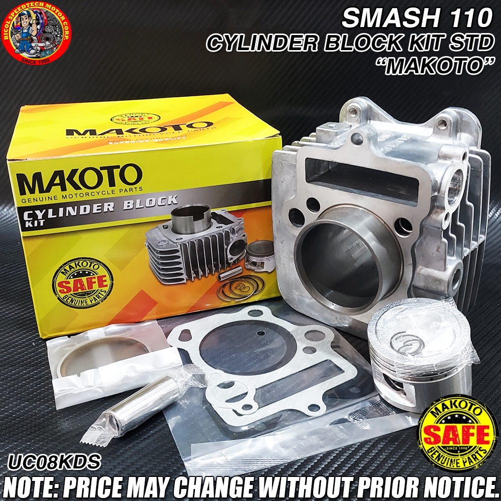 SMASH 110 CYLINDER BLOCK KIT STD "MAKOTO" (UC08KDS) | Shopee Philippines