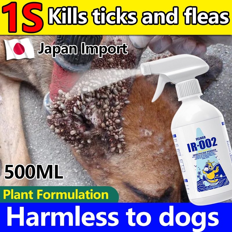 Japan Import tick and flea remover500ml anti dog for lice ticks away ...