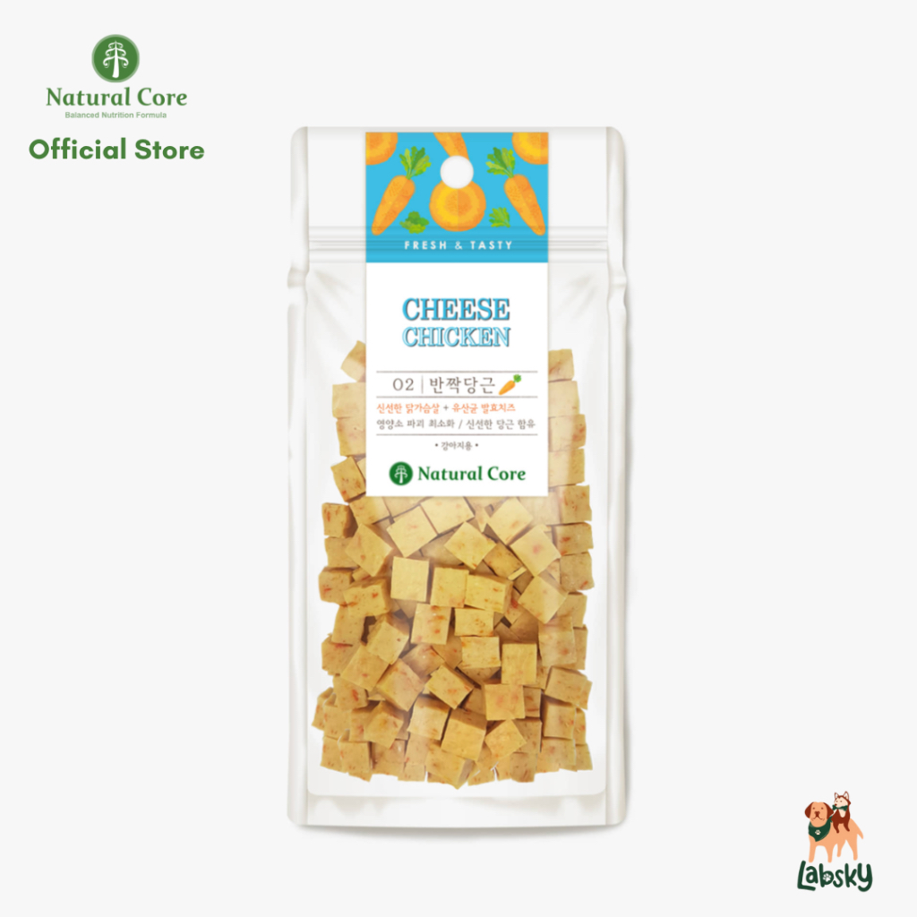 Natural Core Cheese Chicken Cube Healthy Bite Sized Treats for Dogs ...