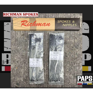 richman - Best Prices and Online Promos - Dec 2025 | Shopee Philippines
