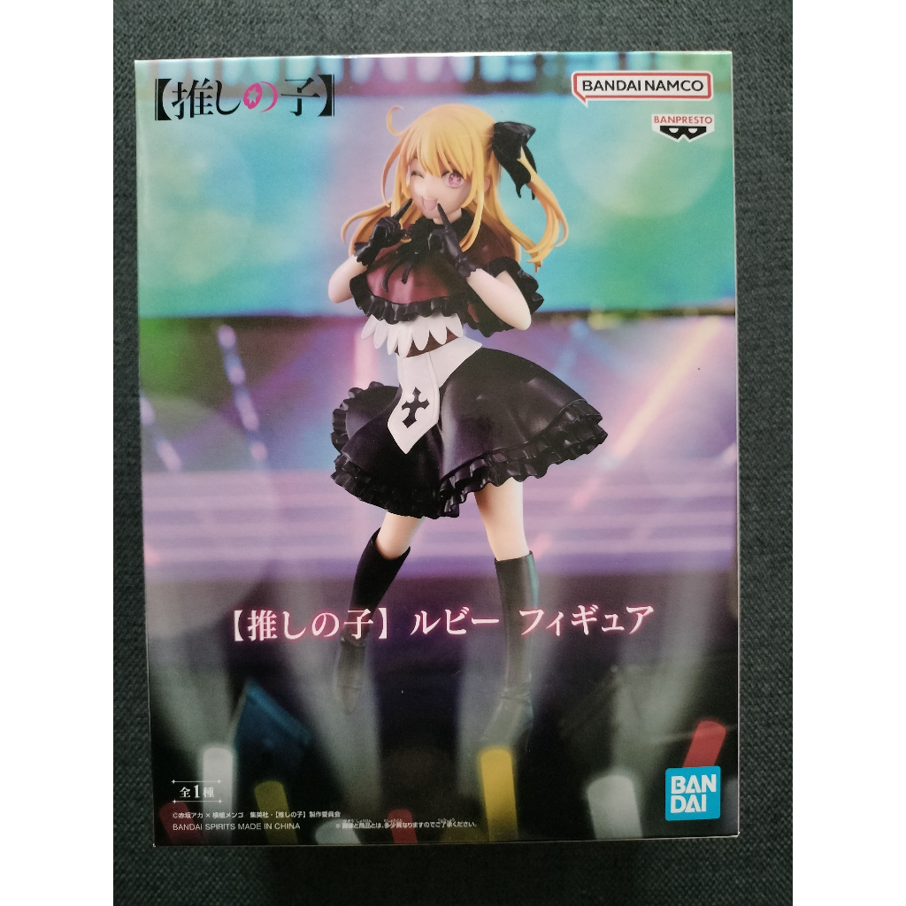 Authentic: [Oshi no ko] Ruby B Komachi - Anime Figure Toys | Shopee ...